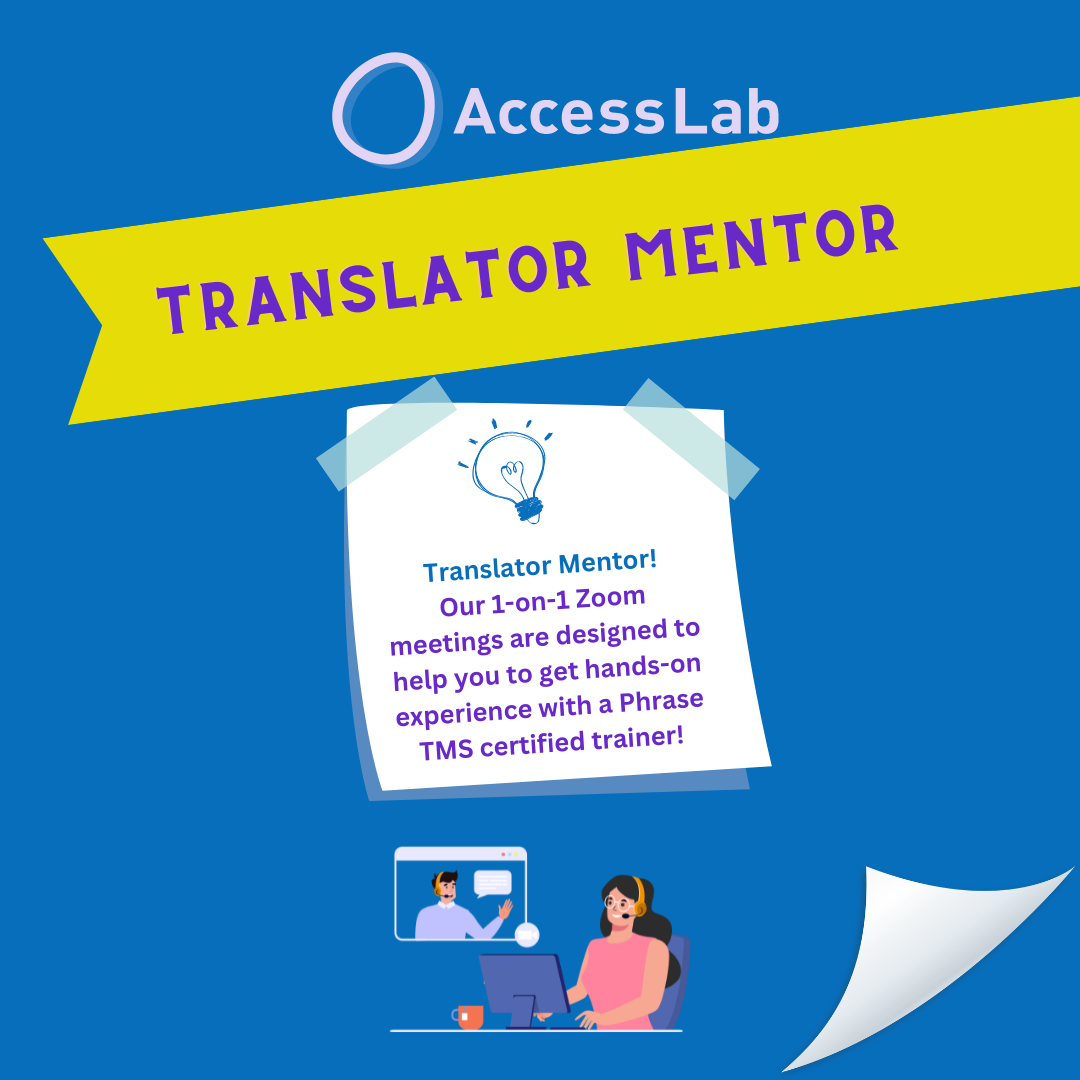 Translator Mentor サービスを提供しています | Access Lab アクセスラボ